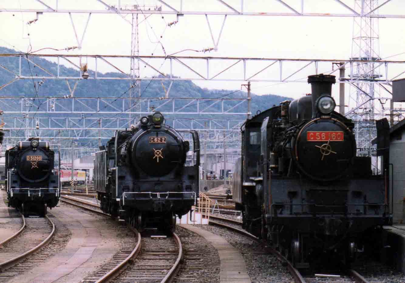 小郡駅SL展示会＆SLやまぐち号: 安良町交通博物館